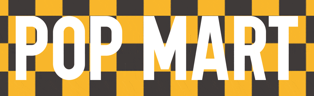 泡泡玛特pop Mart 放轻松,来明日之城体验别样早高峰祖庙地址岭南