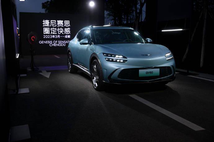 捷尼赛思GV60 EV国内上市：最高续航645公里，售28.58万元起_搜狐汽车_搜狐网