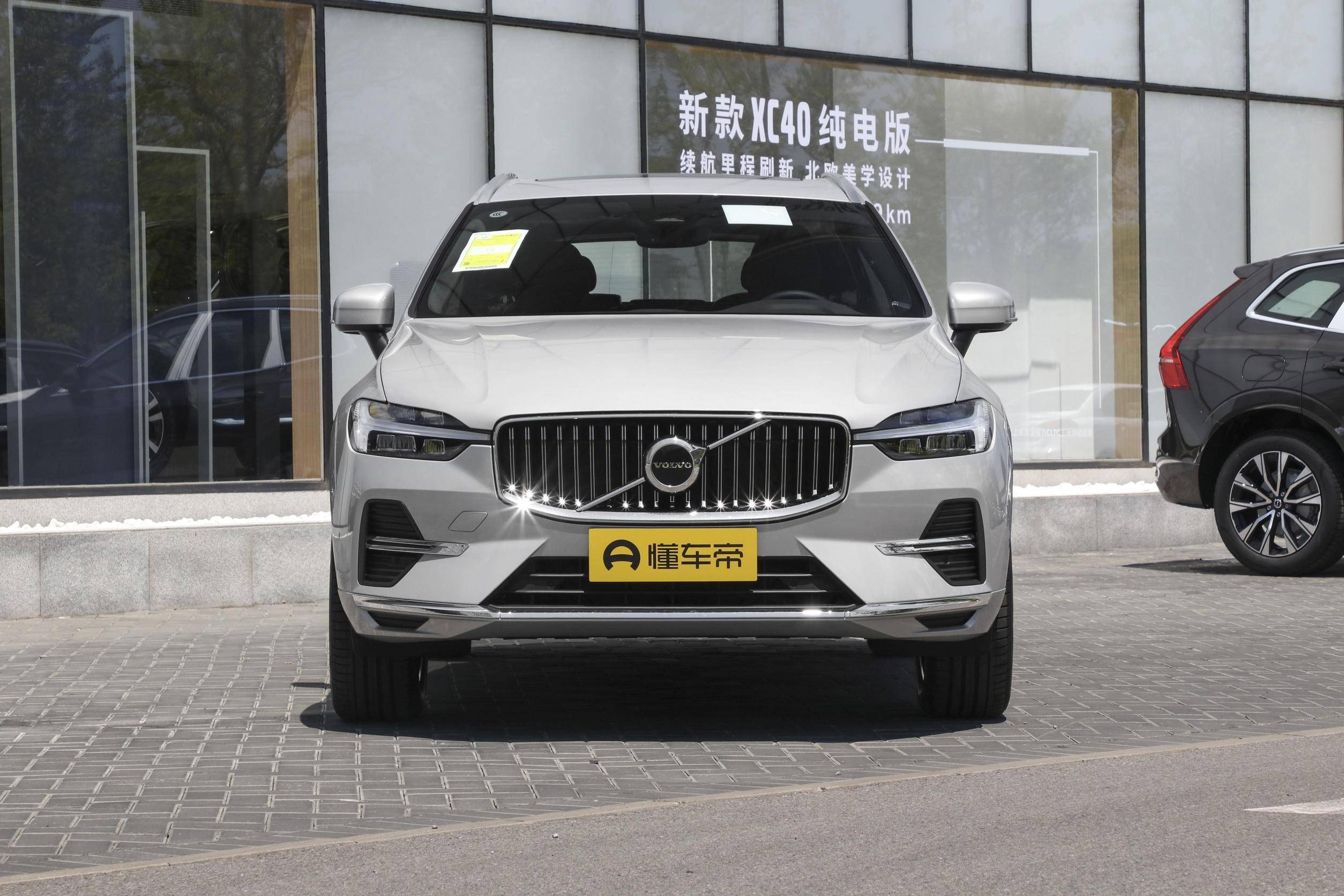 价格战已经打响，全系2.0T+8AT，沃尔沃XC60值不值得购买？_搜狐汽车_搜狐网