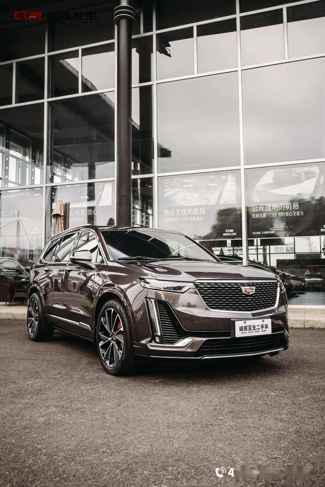 美系SUV，气场不输BBA，真有排面，不到半价！【凯迪拉克XT6 28T 六座四驱豪华型】_搜狐汽车_搜狐网