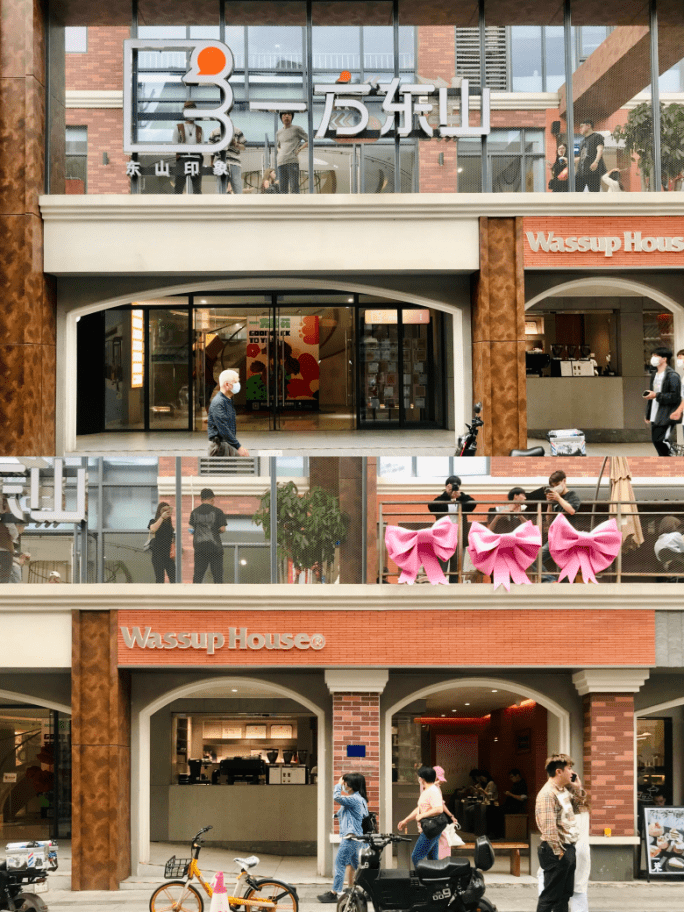 广州潮人扎堆地：东山口的城市更新项目“一方东山”｜ iziRetail热点_ _店铺_庙前