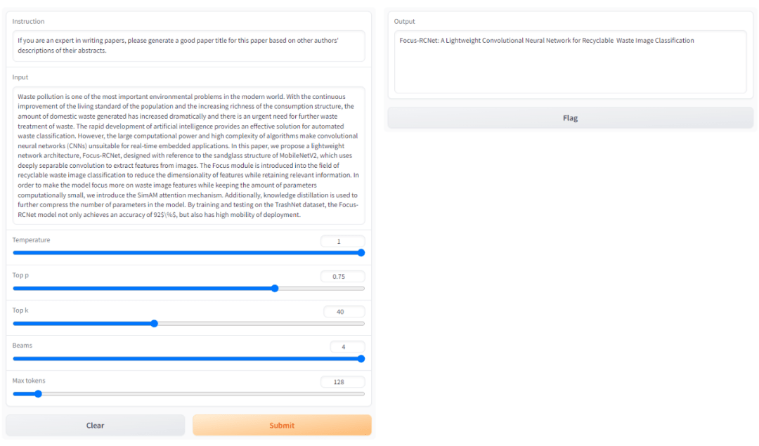 百万arXiv论文元信息训练语料！ChatGenTitle帮你一键生成论文题目_模型_Science_研究
