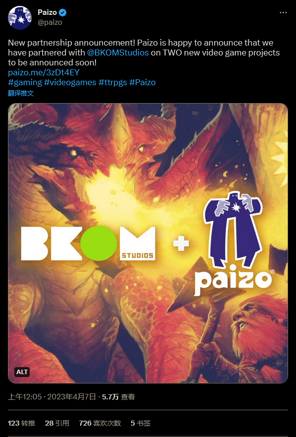 两款《开拓者》游戏开发中《黄金魁犬》开发商负责_Paizo_合作伙伴关系_Studios