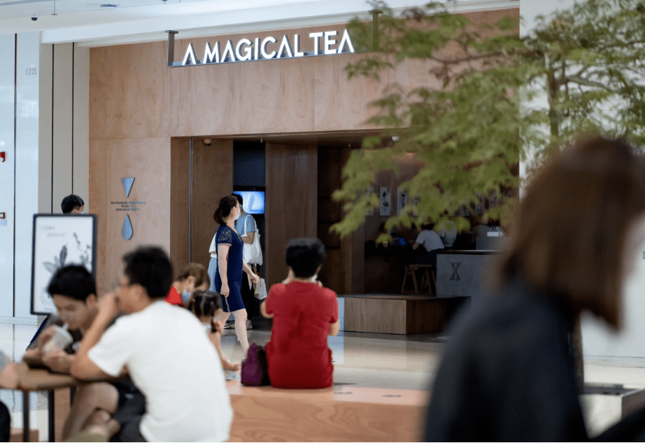 分享各地兴起的10余家中国茶品牌，茶与酒、咖啡的边界感日趋模糊｜iziRetail热点_传统_成都_生活