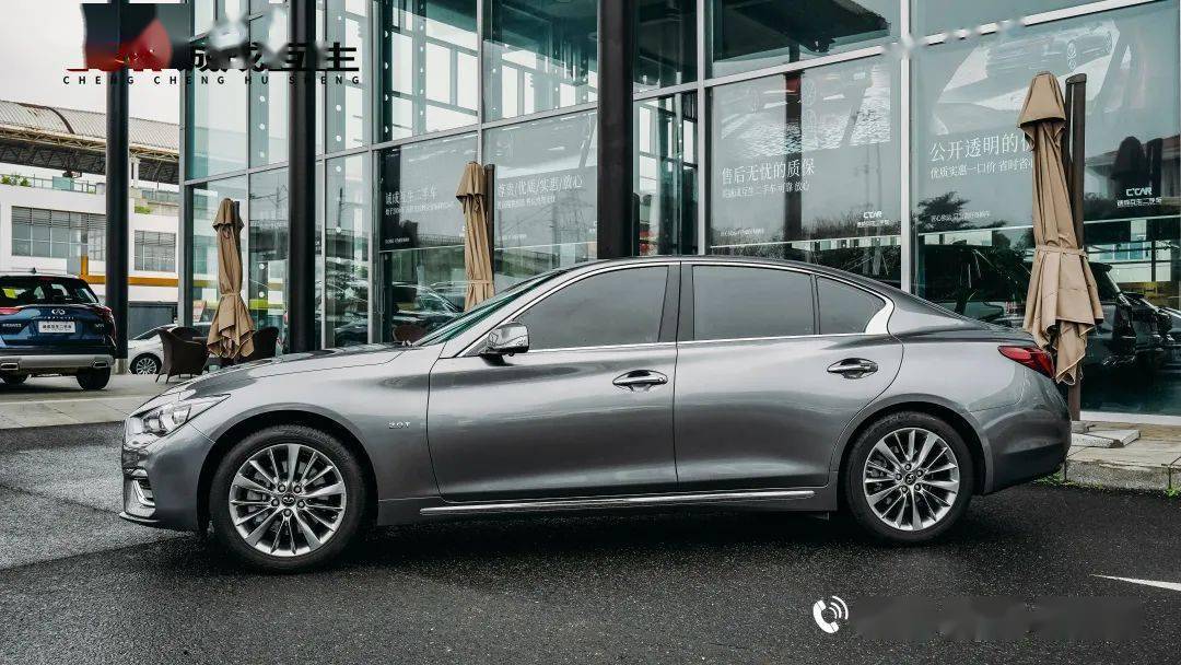 适合年轻人的豪华B级车，17万多，了解一下！【英菲尼迪Q50L 2.0T 逸享版】_搜狐汽车_搜狐网