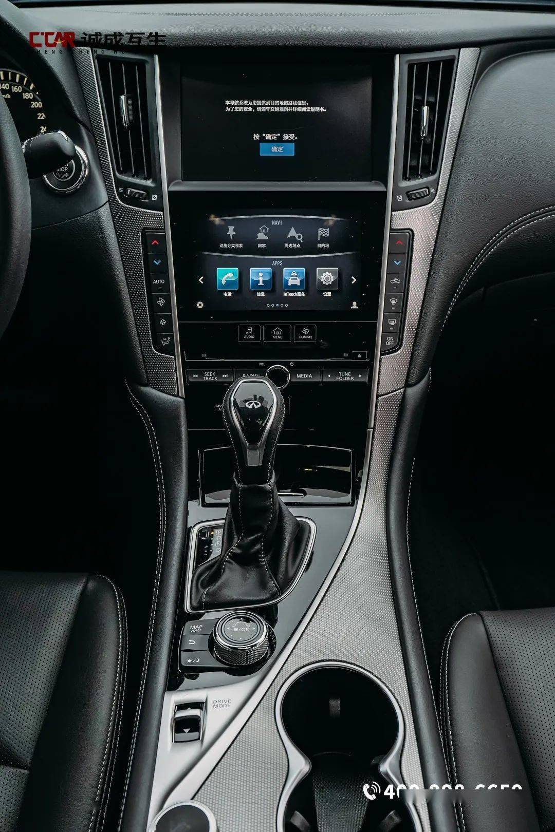 适合年轻人的豪华B级车，17万多，了解一下！【英菲尼迪Q50L 2.0T 逸享版】_搜狐汽车_搜狐网