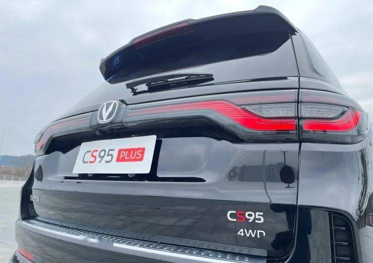全面升级，配原装进口爱信8AT，试驾长安CS95PLUS_搜狐汽车_搜狐网