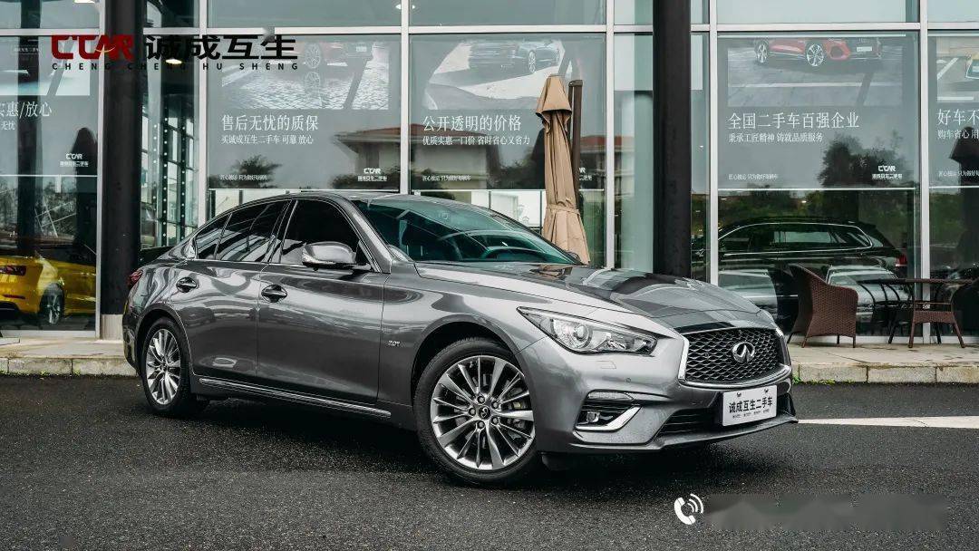 适合年轻人的豪华B级车，17万多，了解一下！【英菲尼迪Q50L 2.0T 逸享版】_搜狐汽车_搜狐网