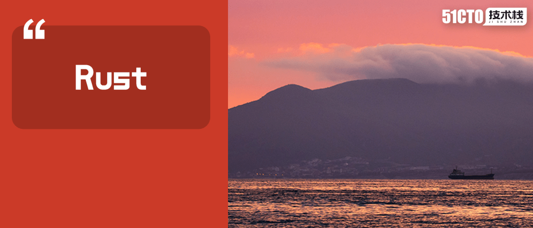 如何使用Rust构建基本的HTTP Web Server？_服务器_Rocket_Actix