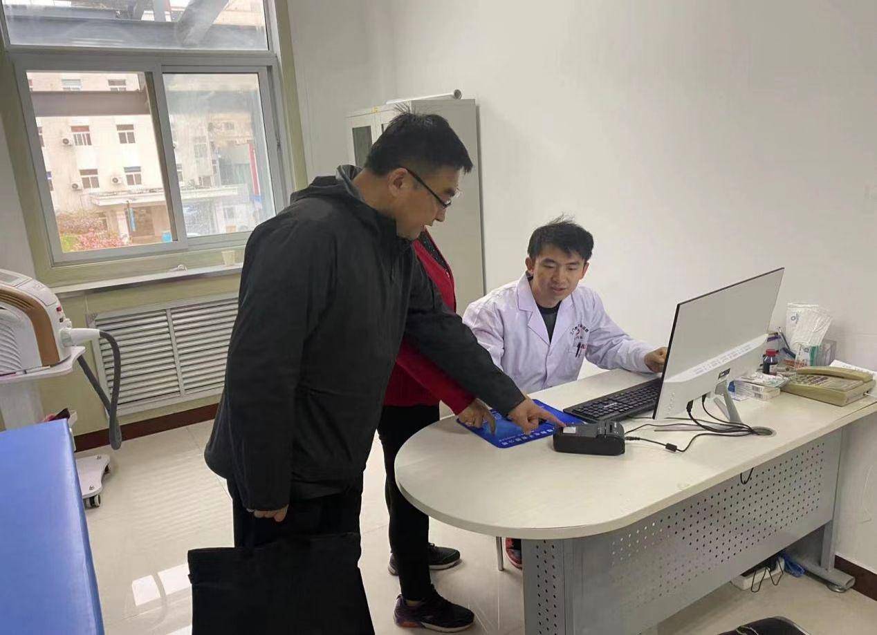 湖滨区医保局：医疗救助“快”服务 医保惠民添“温度”_定点_问题_群众