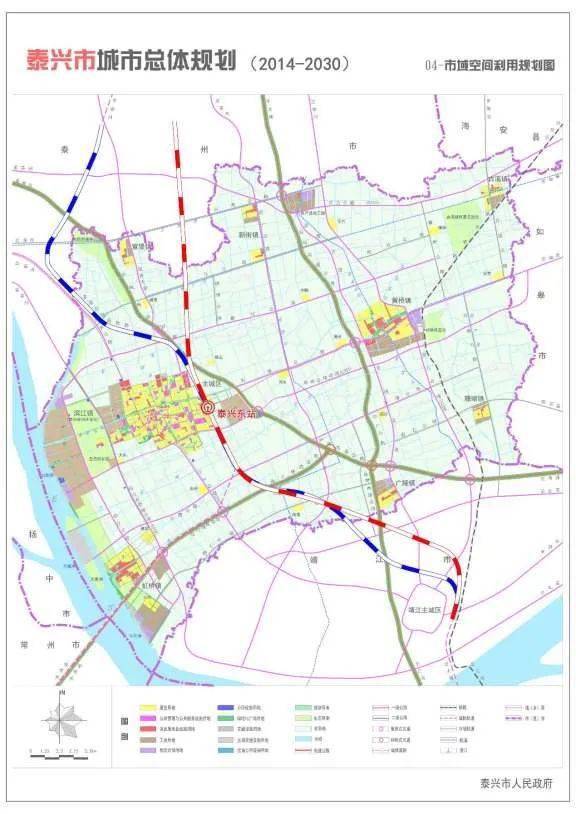 重磅！ 兴化段高铁有新进展！这些地方要搬迁_泰州_铁路_泰锡常
