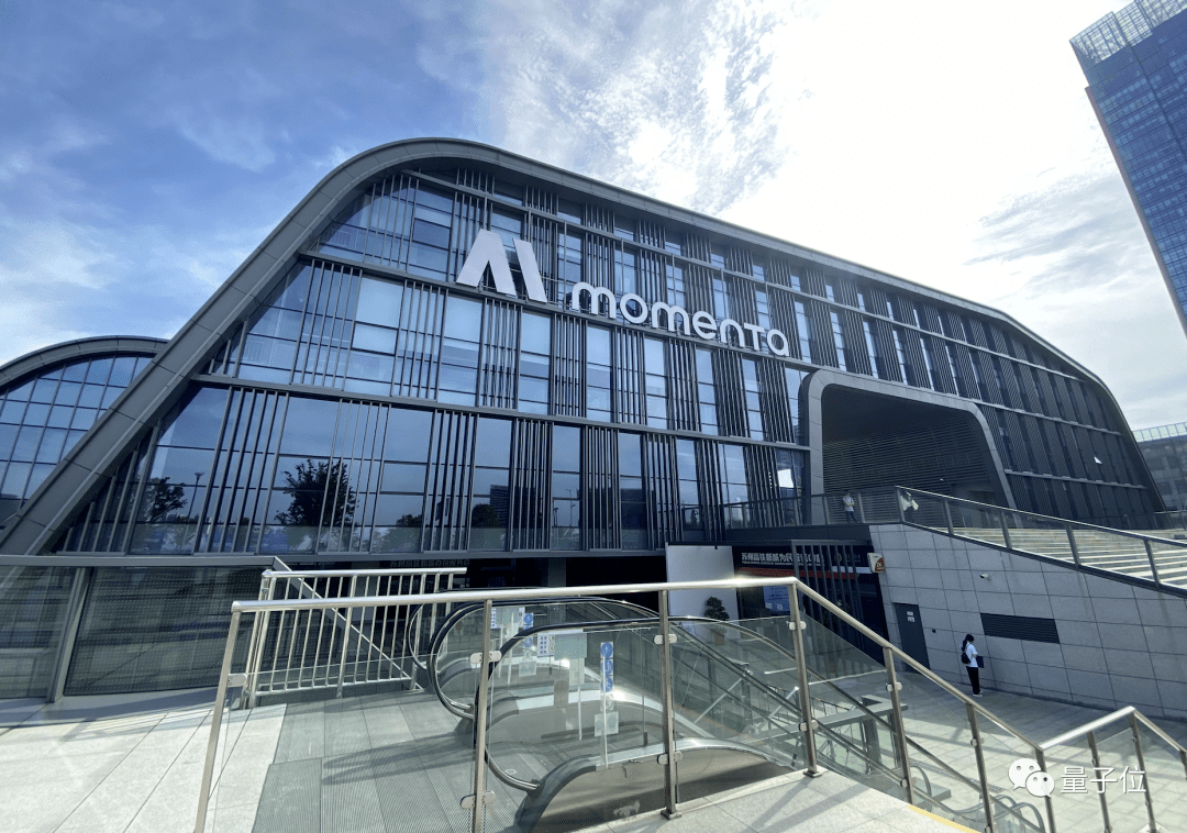 Momenta曹旭东：智能驾驶除了「顶天立地」，还要「铺天盖地」_搜狐汽车_搜狐网