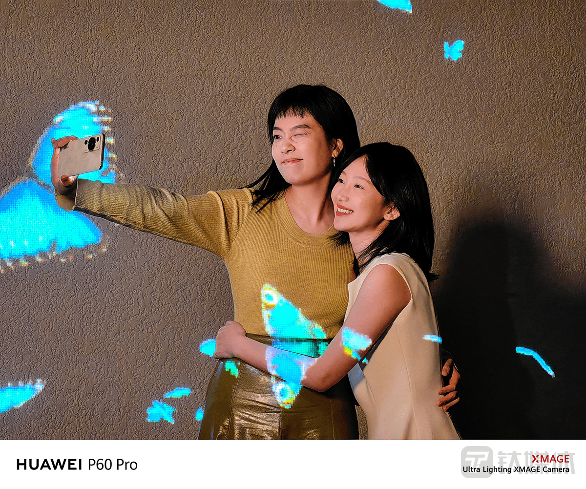 移动影像的「华为周期」，华为P60系列如何再次引领行业？_Pro_镜头_色彩