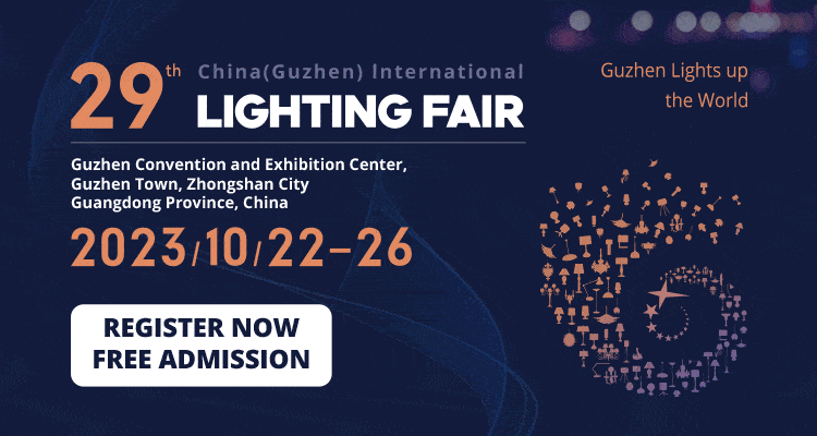Online registration to the 29th Guzhen Lighting Fair is open！_Center ...