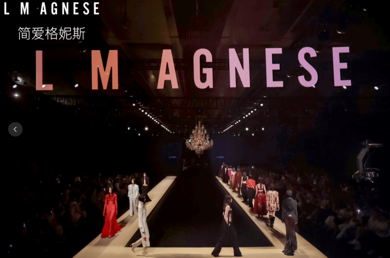 简爱格妮斯（L M AGNESE）2023秋冬时尚发布会圆满落幕_品牌_代理_全球