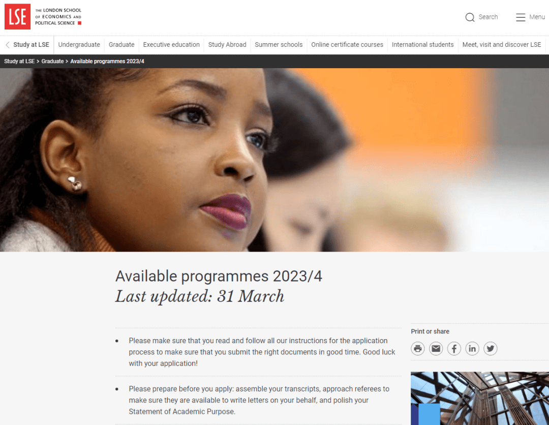 重磅！LSE给出了2023/24学年的最新录取数据！_中国_offer_专业