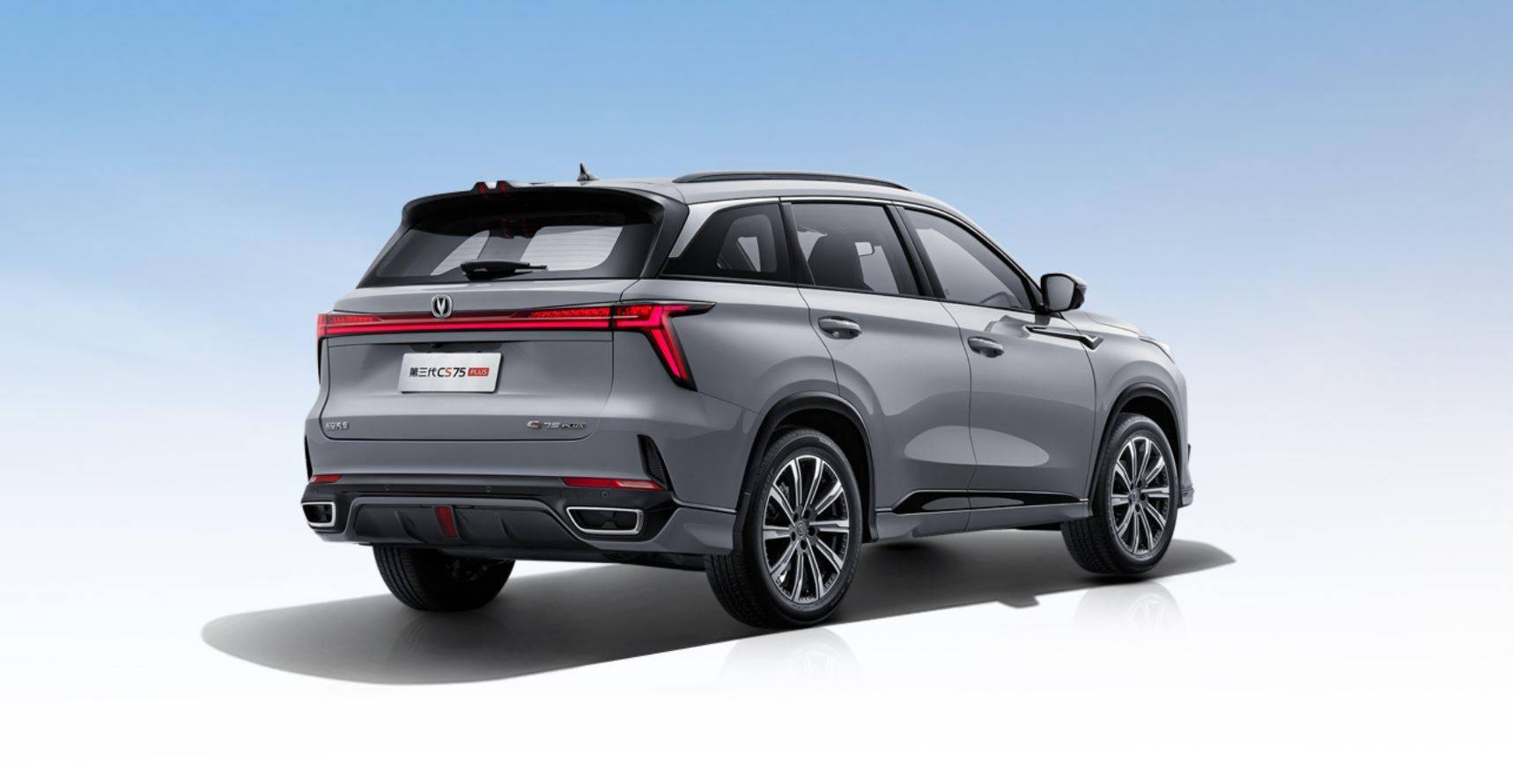 售12.49万起/5款车型 新第三代长安CS75PLUS上市_搜狐汽车_搜狐网