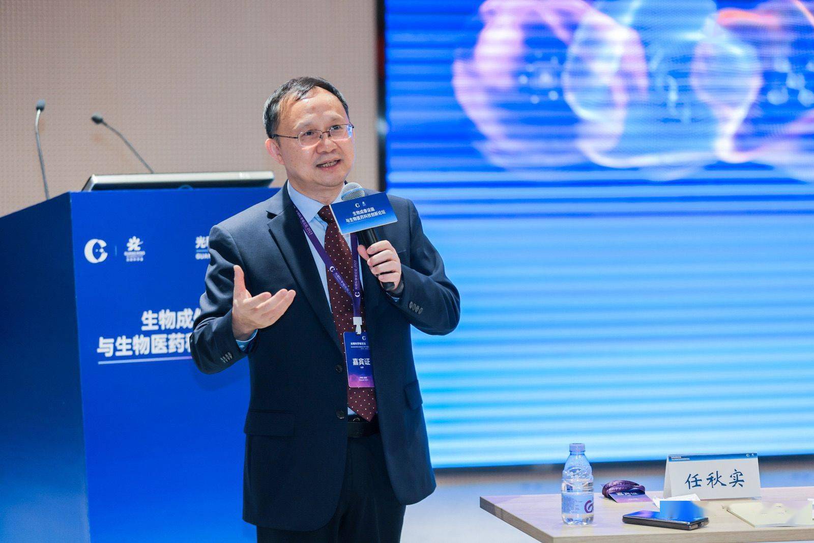 全球首台“人体14T超高场MRI系统”有望在深诞生_成像_中国科学院_设施