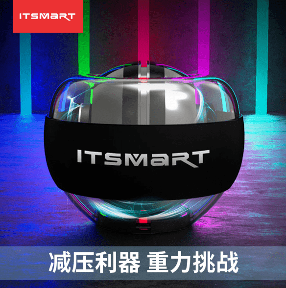 你不知道的掌心“黑科技”，居然会让人上瘾？_腕力_工作_的设计