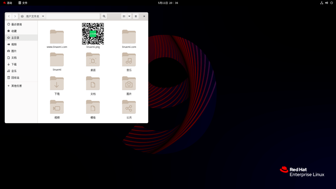 RHEL 9.2 正式发布，最强企业级 Linux 系统_Hat_Red_自动化