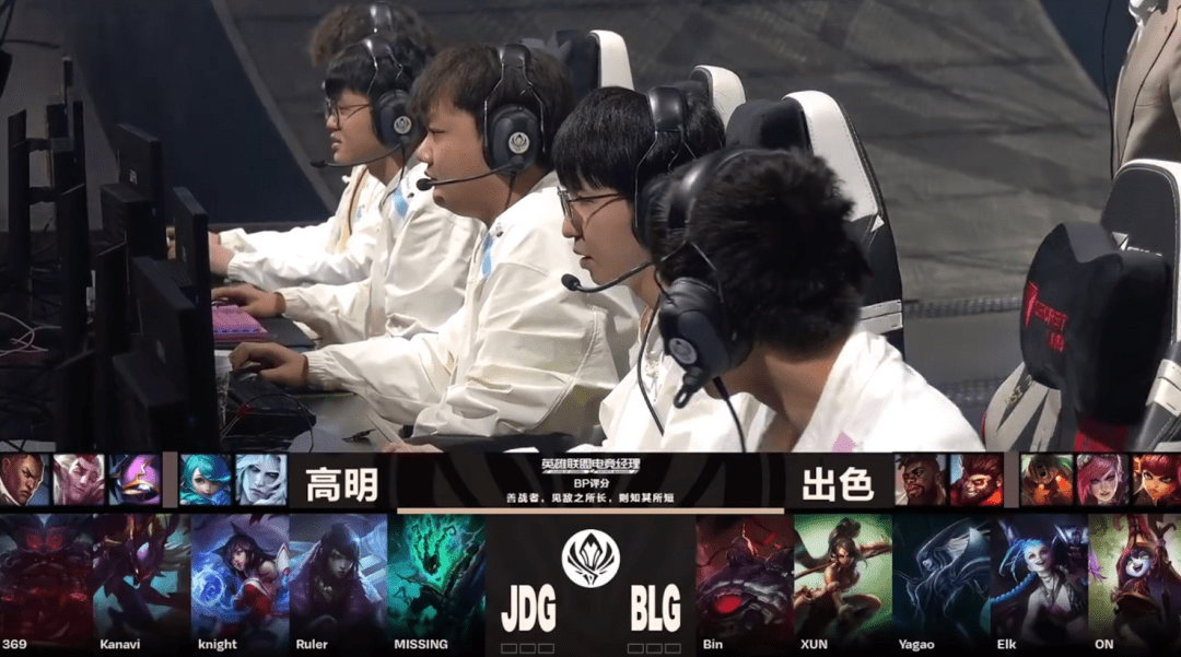 JDG速战速决三比零成功取胜；Oner：我觉得应该还是JDG会赢 大概3-1这个程度吧_Doran_训练赛_比赛