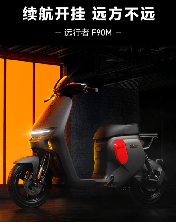 5K预算买电动车，九号远行者F90M和小牛MQiL谁更值得买？_搜狐汽车_搜狐网