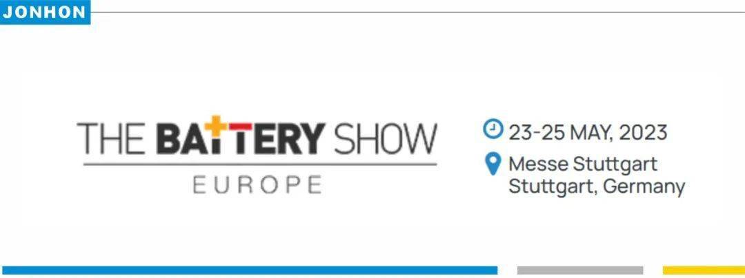 邀请函丨中航光电与您相约2023年欧洲电池储能展览会（THE BATTERY SHOW EUROPE）_搜狐汽车_搜狐网
