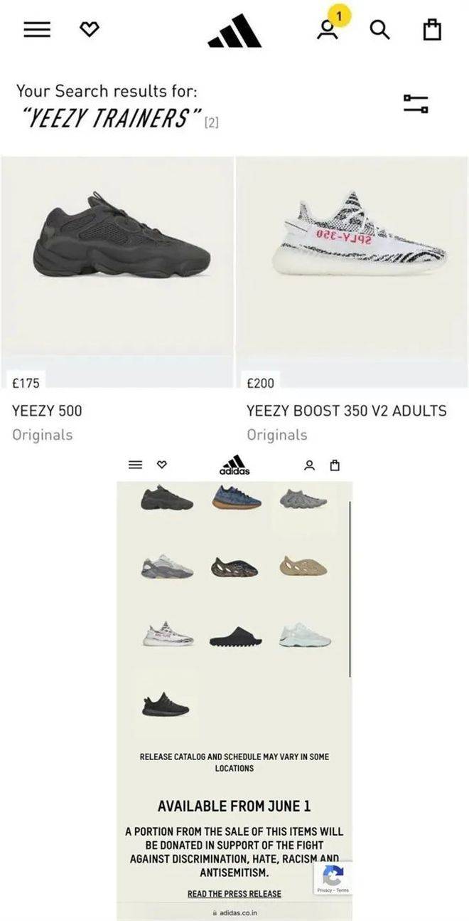 突袭：15双Yeezy突袭发售！App+天猫全面开抢，附时间表！_adidas_boost_Slide