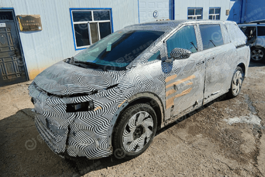 小鹏汽车首款MPV车型H93即将亮相 X9成焦点_搜狐汽车_搜狐网