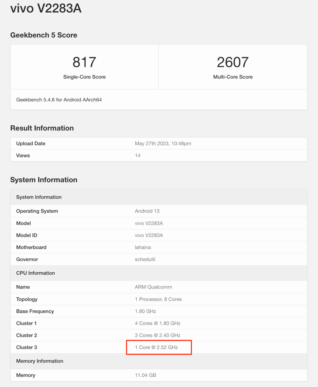 【品牌】vivoS17跑分曝光 不是778G而是778GPlus 真·反向升级！_系列_搭载_Reno