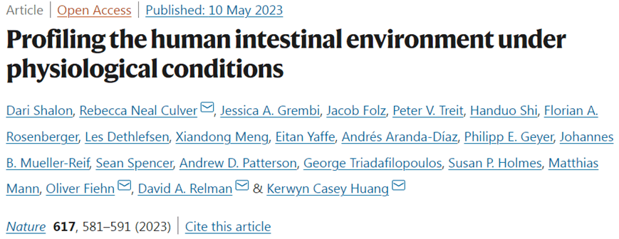 Nature及其子刊首次利用特殊设计的胶囊CapScan收集人体消化和微生物的信息_代谢_肠道_粪便