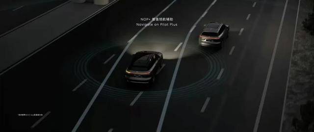 起步价36.8万！新ES6让理想也急了？李斌：7月上150度大电池包_搜狐汽车_搜狐网