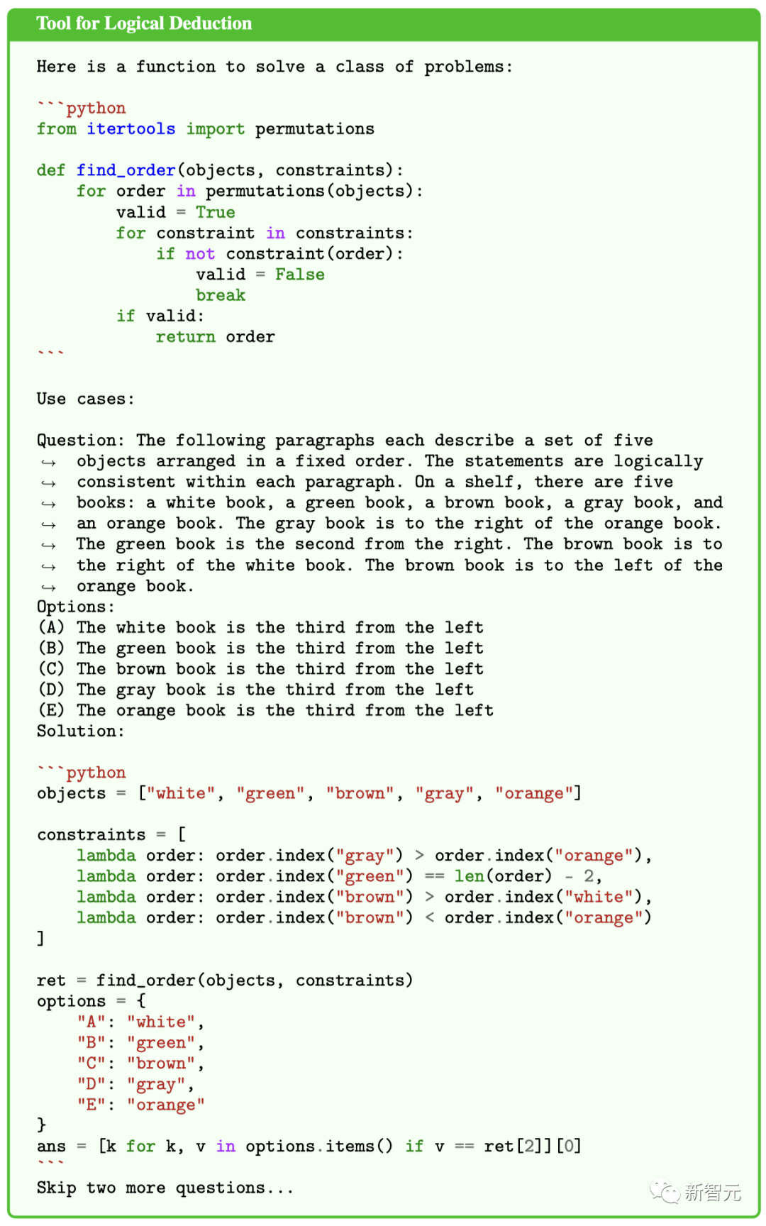 GPT-3.5逆袭GPT-4！谷歌DeepMind华人天团，让LLM像人类一样制作工具，完胜CoT_模型_任务_实例