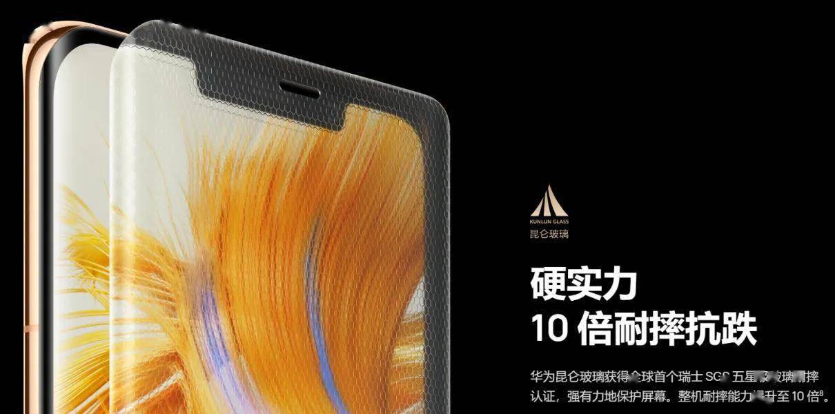 618换机正当时！华为Mate50系列和iPhone14系列，对比下来谁更香_用户_手机_功能