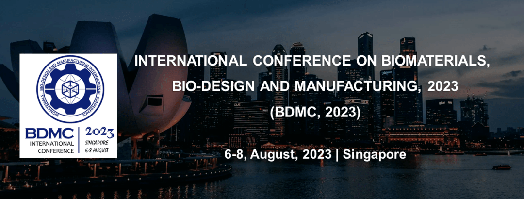 BDMC 2023 | Announcing Speakers for BDMC 2023 Conference_of_Huajian_Academy