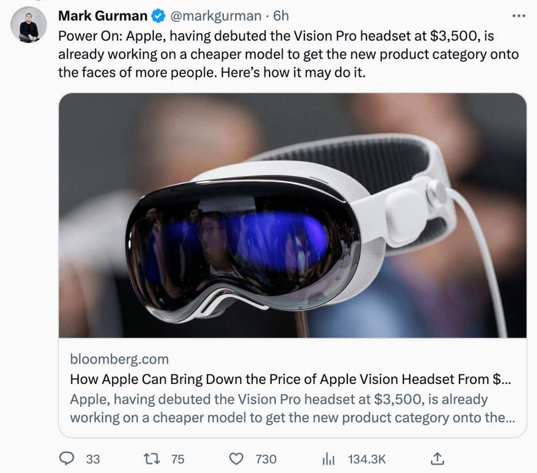 【穿戴】两万五的Apple Vision Pro太贵？苹果正在开发低配版_One_产品_地区