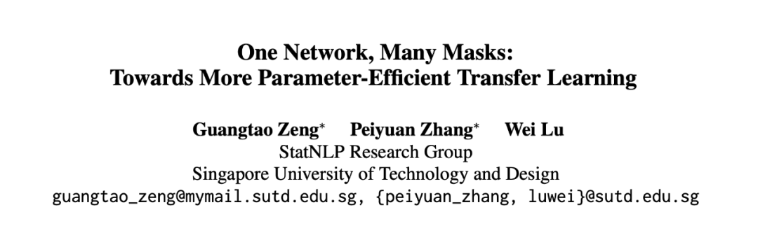 ACL 2023 | ProPETL：一种高效的Parameter-Efficient迁移学习方法_参数_模型_任务