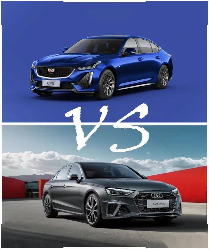 中型豪华轿车之争：为什么凯迪拉克CT5豪华型比奥迪A4L更值得购买_搜狐汽车_搜狐网