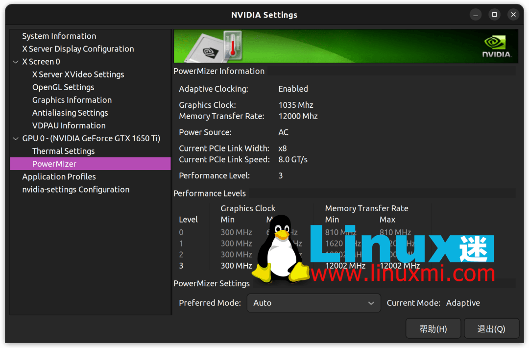 NVIDIA 535.54.03 Linux 图形驱动程序发布，更好的 Wayland 支持_改进了_错误_程序包
