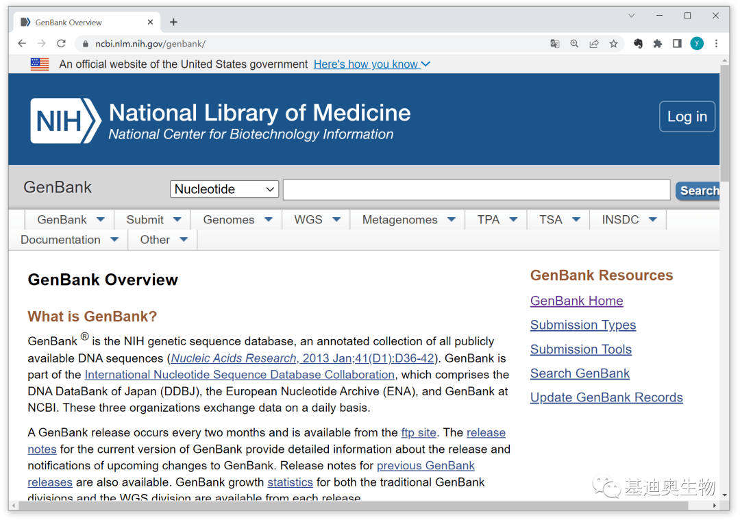 生物信息入门必备！常用核酸数据库分享_序列_GenBank_https