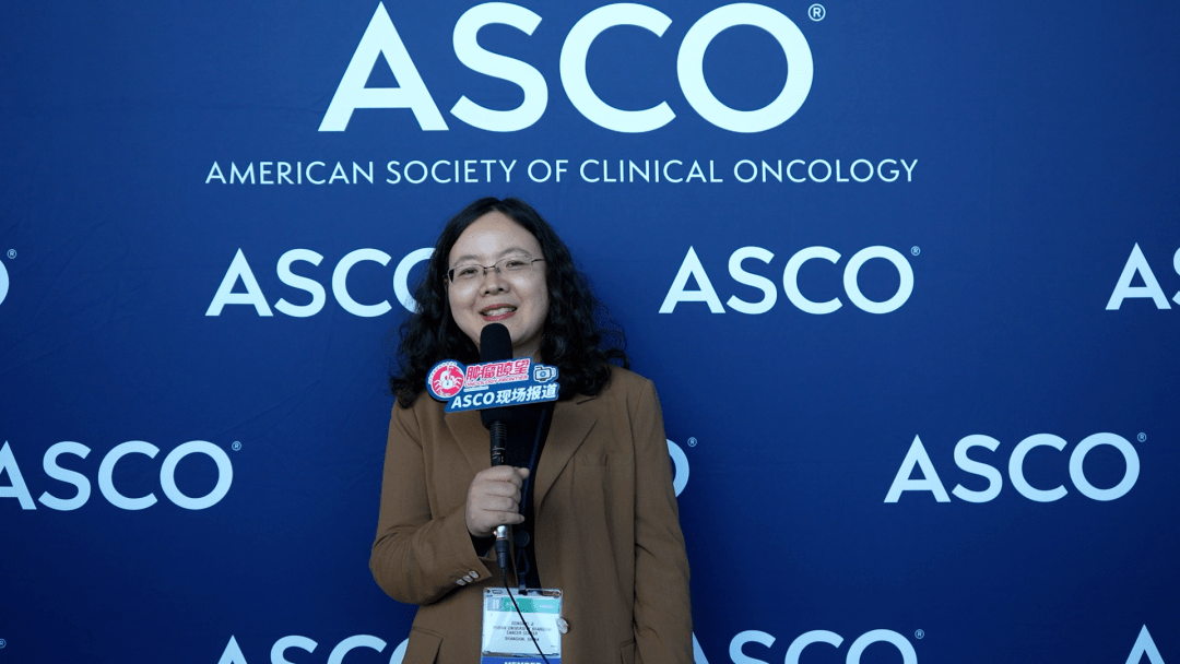 ASCO中国之声丨季冬梅教授分享头颈肿瘤进展及参会感悟_研究_治疗_患者