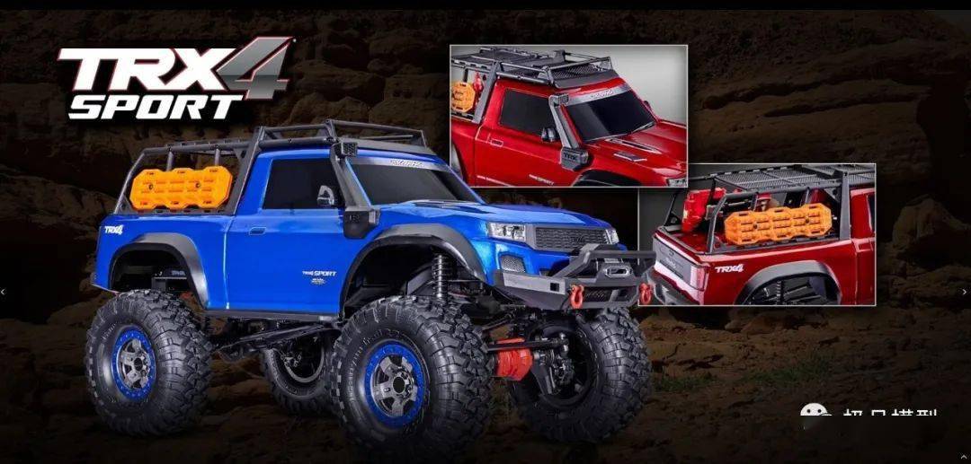 【新车发布】TRAXXAS 新款加高运动版TRX4#82044-4_搜狐汽车_搜狐网