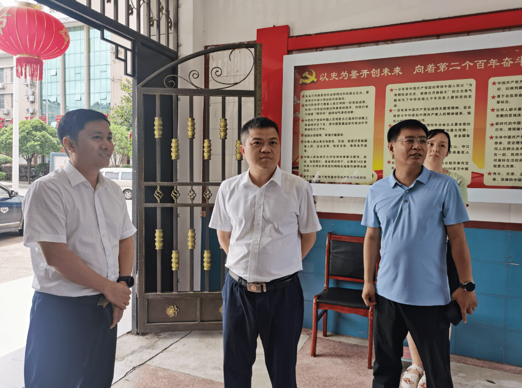 巫初华督导乡镇(街道)值班值守和安全生产工作 严以律己恪守职责 筑牢安全发展之基责任