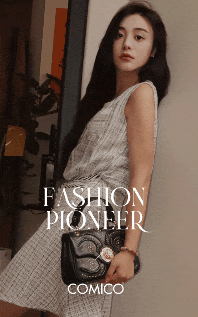 COMICO高美高 | 尽享夏日时光_手袋_光泽感_自然