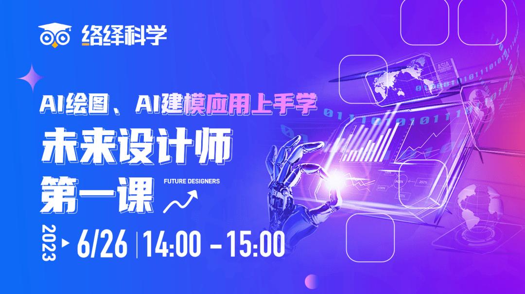 技术源自诺奖，诺华支持的Tagworks融资6500万美元开发「点击化学」ADC药物_公司_管线_肿瘤