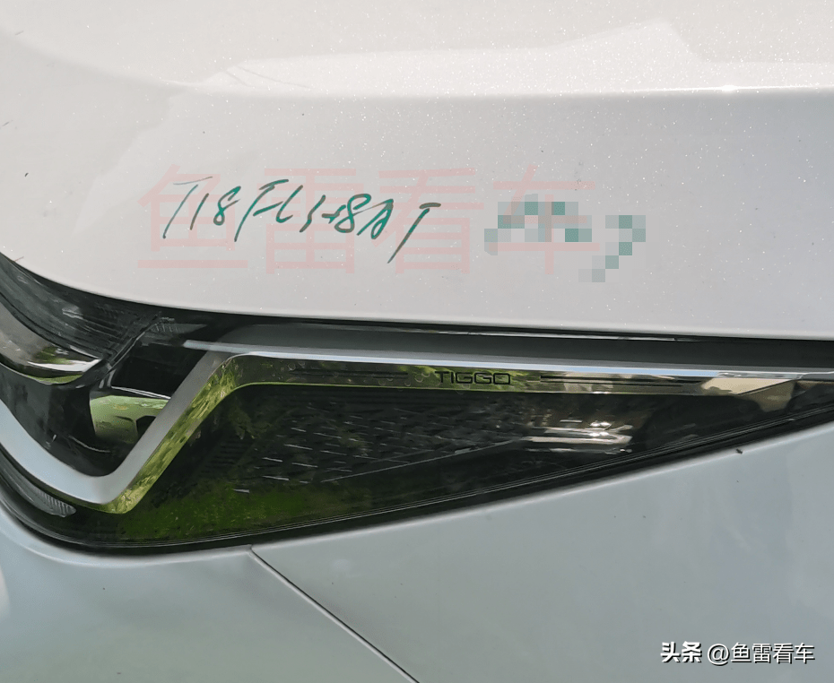 自产8AT果真要全面铺开了！奇瑞瑞虎8Pro四驱版匹配8AT测试车首曝_搜狐汽车_搜狐网