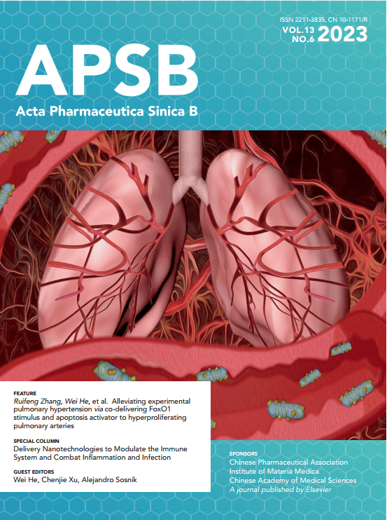 【APSB封面文章】同时上调FoxO1和Caspase-3能有效抑制肺血管重构，治疗肺高压_肺动脉_研究_细胞