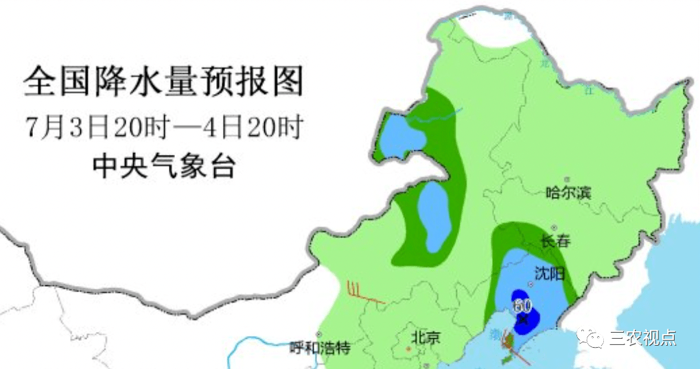 暴雨、大暴雨！猛下3天！补贴600！6-8月发放打卡！连发3个月！_高温_老铁_天气