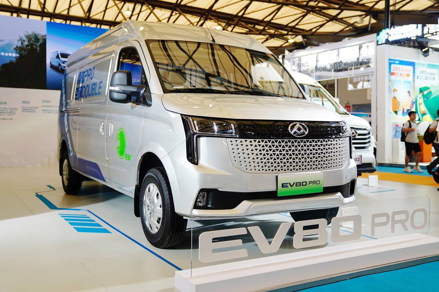 上汽大通MAXUS EV80 PRO上市 售24.18万元起_搜狐汽车_搜狐网