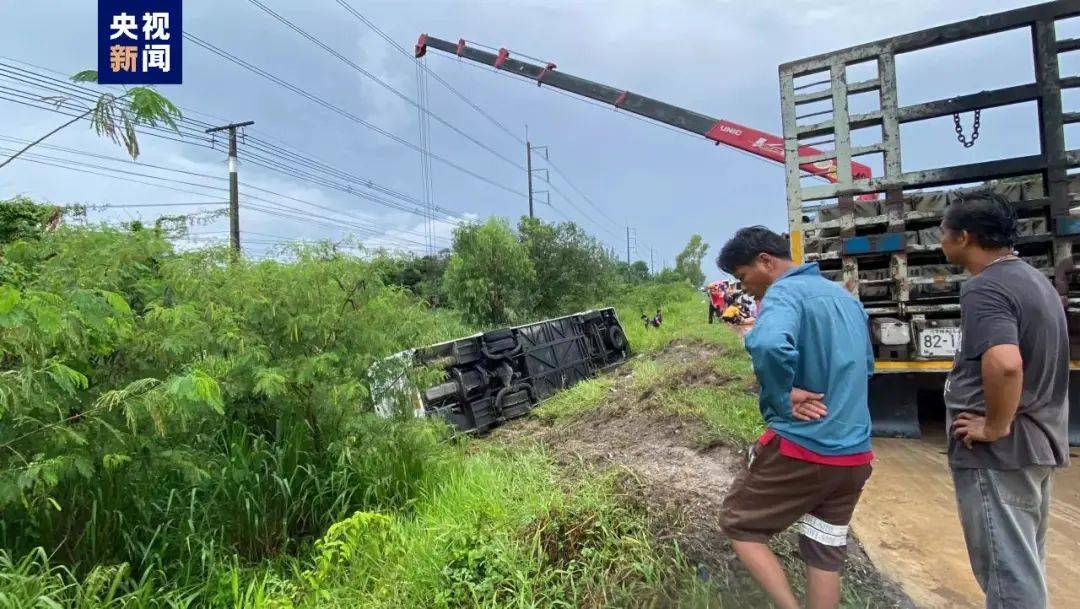 泰国一载有中国游客巴士发生翻车事故,27人受伤新闻旅游工作